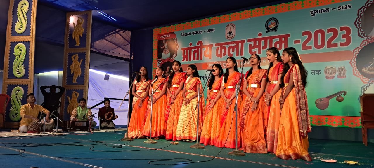 Rajkamal Saraswati Vidya Mandir - Home